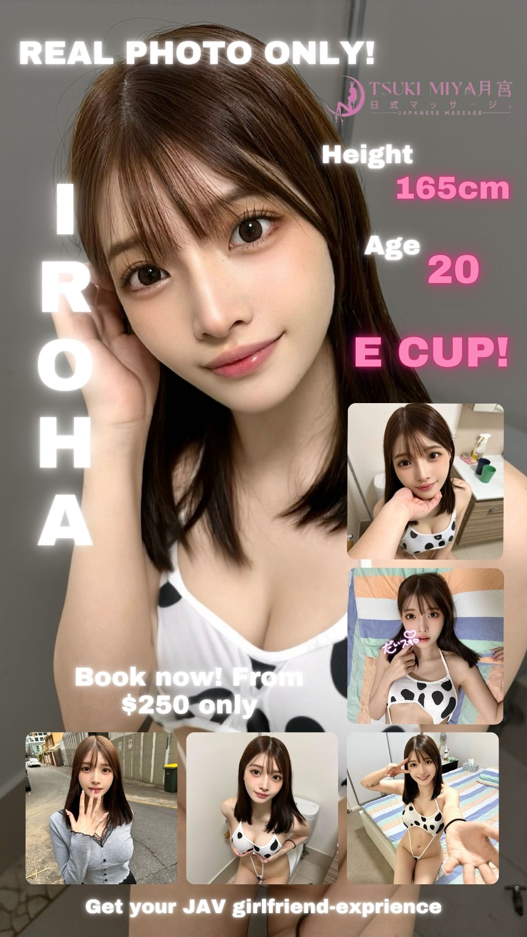 IROHA – JapanTsukimiya